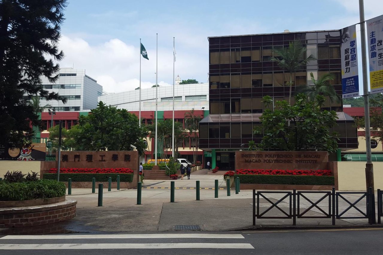 Politécnica de Macau aposta em investigação conjunta com universidades ...